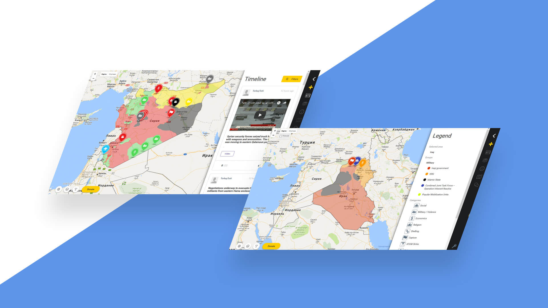 Global Event Map application | Recent events and news on the map